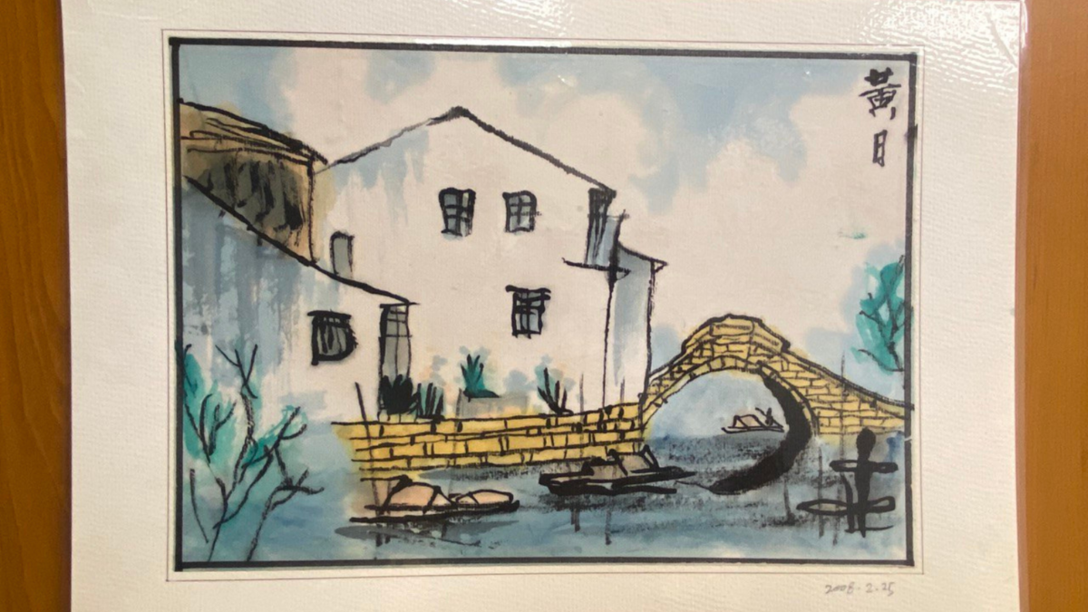 【成功背後】夫妻檔創業30年 開發獨特本土ERP系統 - wepro180