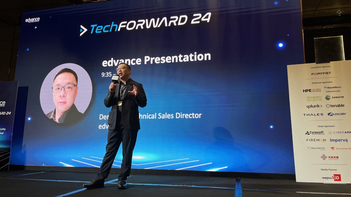 【年度盛事】edvance TechFORWARD 24 吸引數百業內人士參與 - wepro180