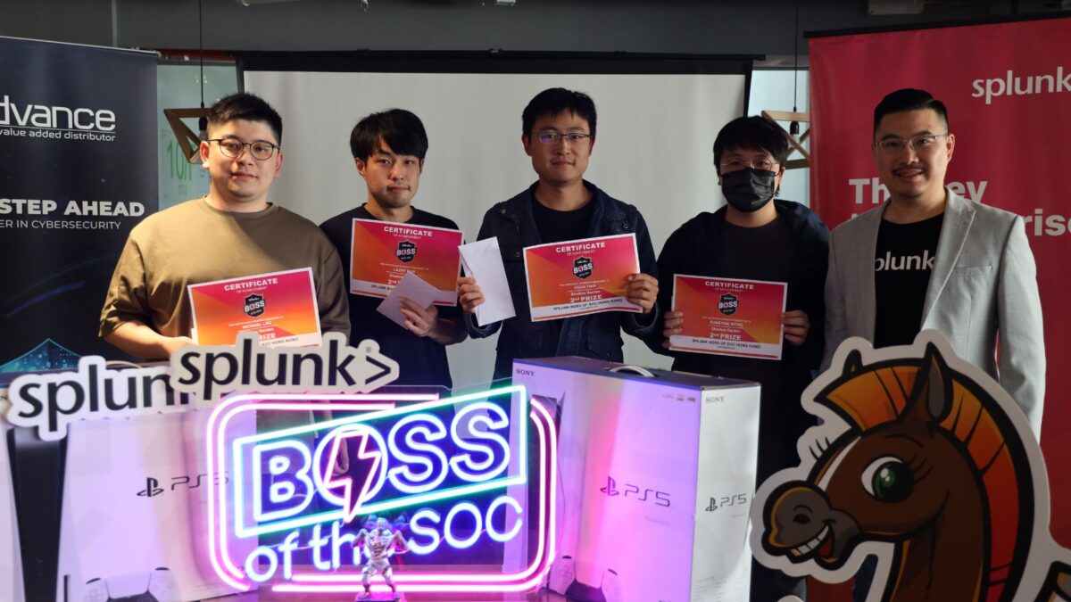 【Splunk BOTS】本地Security精英激鬥四小時 冠軍「由頭帶到尾」 - wepro180