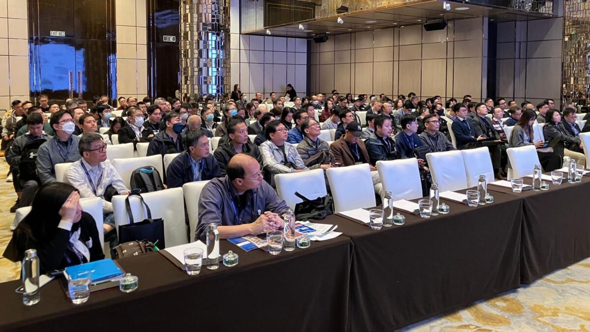 【TechFORWARD25】活動圓滿結束 數百業界專家交流網絡安全見解 - wepro180