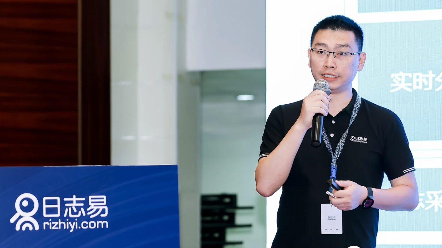 【日誌易（LogEase）攻港】日誌管理與分析專家 助港企IT系統提供最佳新選擇 - wepro180