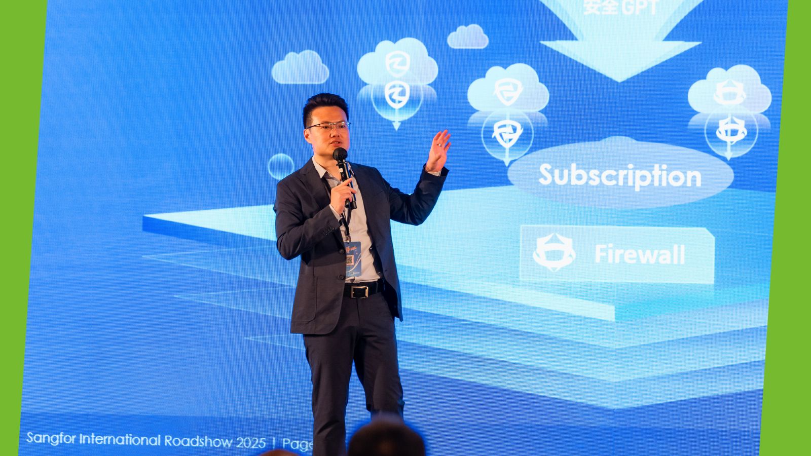 AI時代｜Sangfor Roadshow 2025香港站完滿結束 網絡安全化繁為簡 - wepro180