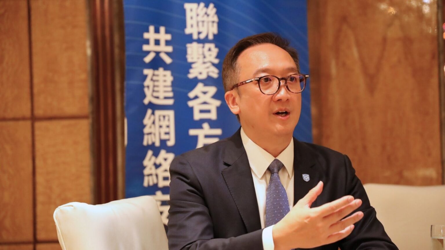 網絡安全論壇2025｜逾30位重量級嘉賓助陣 聯繫各界攜手迎網安挑戰 - wepro180