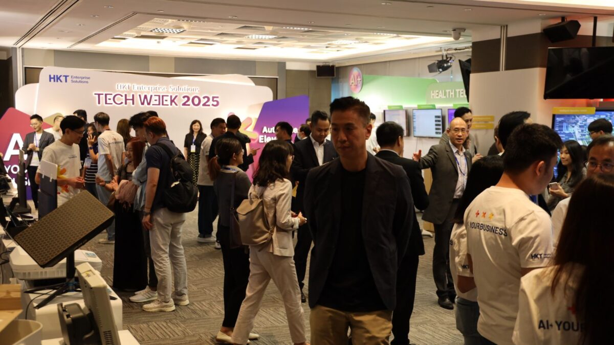 【盛況空前】HKT Tech Week 2025圓滿舉行 七大主題展區演示最先進AI技術 - wepro180