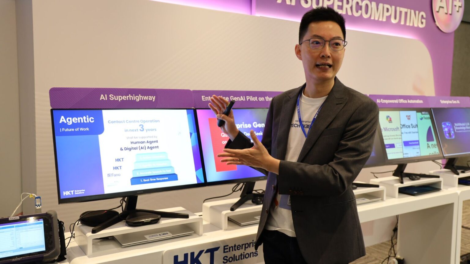 【盛況空前】HKT Tech Week 2025圓滿舉行 七大主題展區演示最先進AI技術 - wepro180