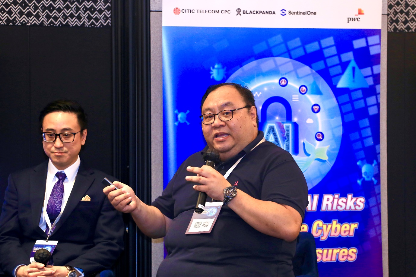 【勢不可擋】掌握生成式人工智能潛力 以 AI 制 AI 應對網絡安全挑戰 - wepro180